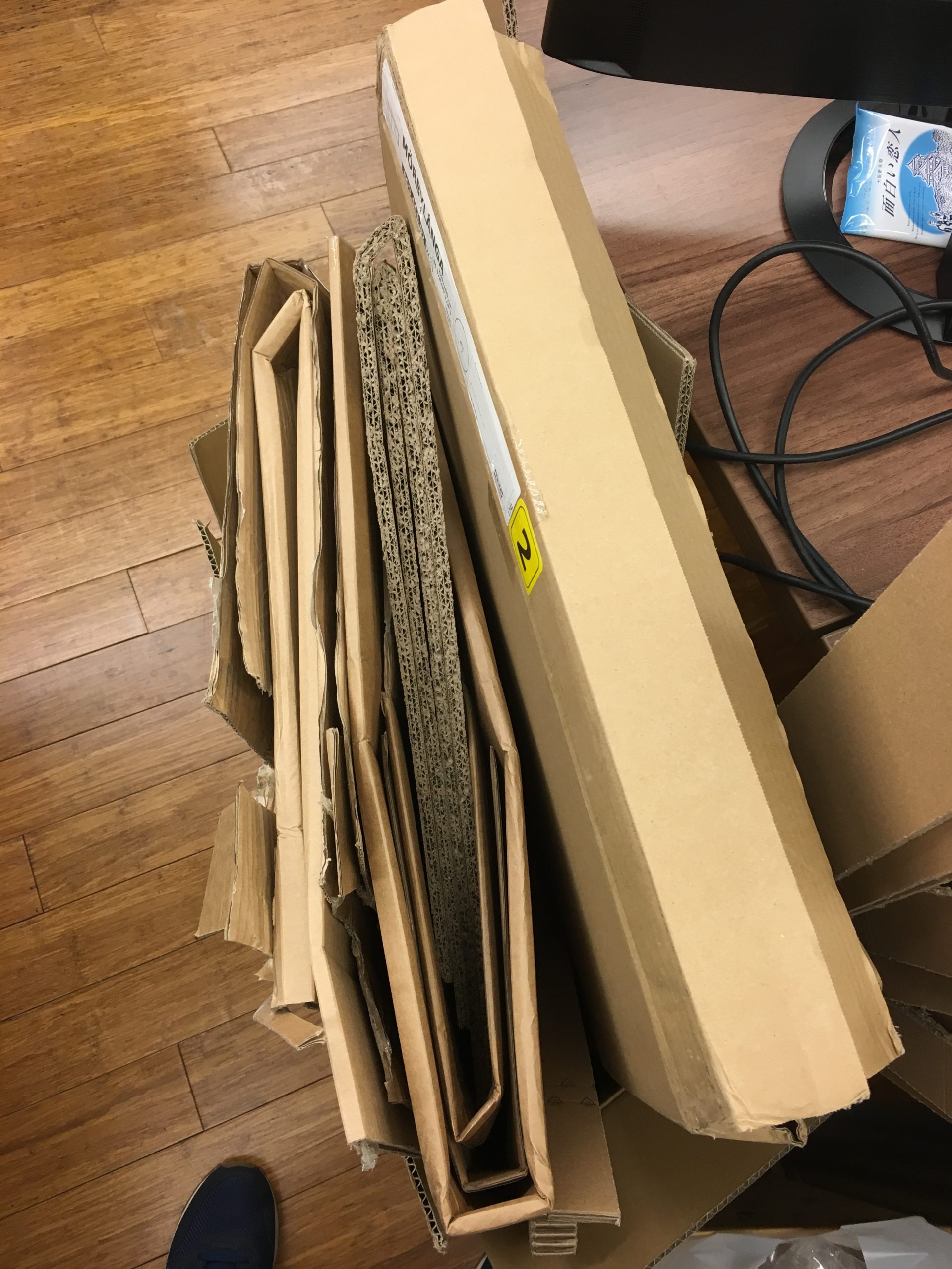 株式会社コドモン | 株式会社コドモン